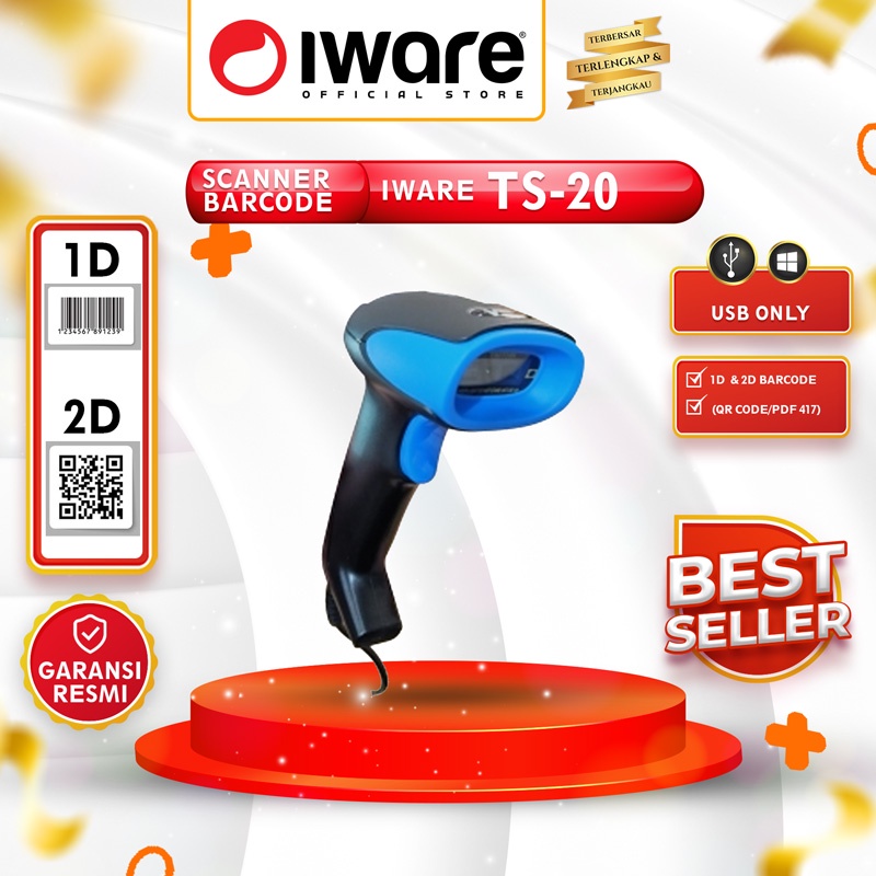 Iware TS-20 TS20 TS 20 QRcode Reader 2D USB Wired Barcode Scanner ...