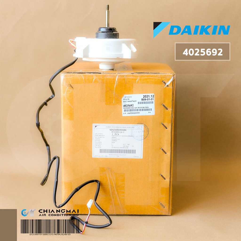 4025692 มอเตอร์แอร์ Daikin มอเตอร์แอร์ไดกิ้น มอเตอร์คอยล์ร้อน อะไหล่ ...