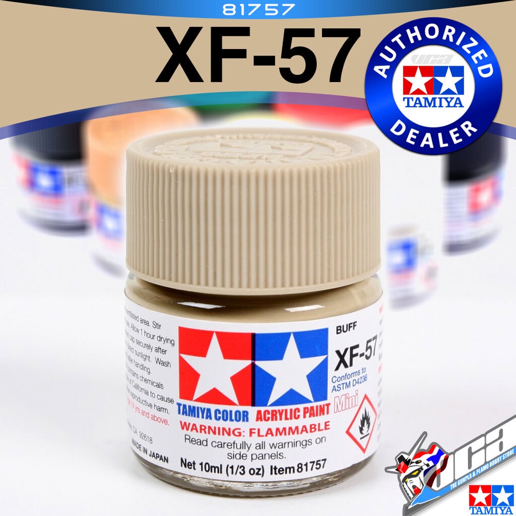 TAMIYA 81757 XF-57 XF57 FLAT BUFF MATT MATTE สีน้ำตาลเทาด้าน ACRYLIC ...