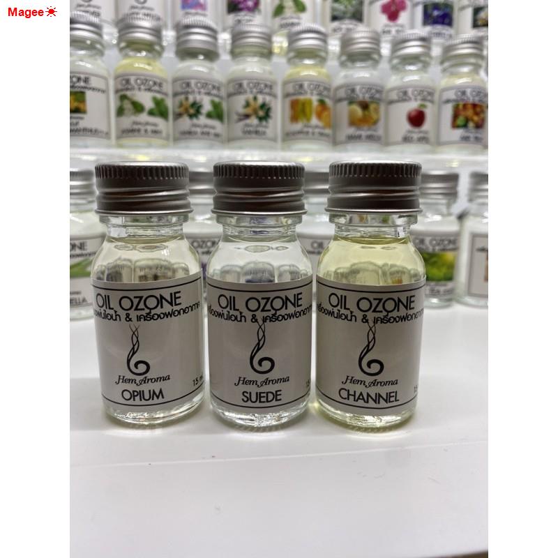 จัดส่งทันทีHem Aroma Oil Ozone 15 ml น้ำมันหอมระเหย อโรม่า น้ำหอมเครื่องพ่นไอน้ำ น้ำหอม | Shopee ...