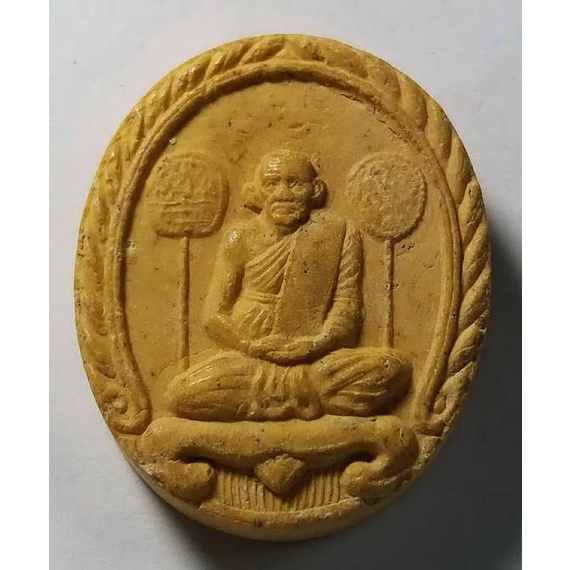 Antig apinyA 408/147 พระผงรูปเหมือนหลวงพ่อเงิน หลังยันต์นะโมพุทธายะ มีชื่อย่อวัด ว.ต. | Shopee ...