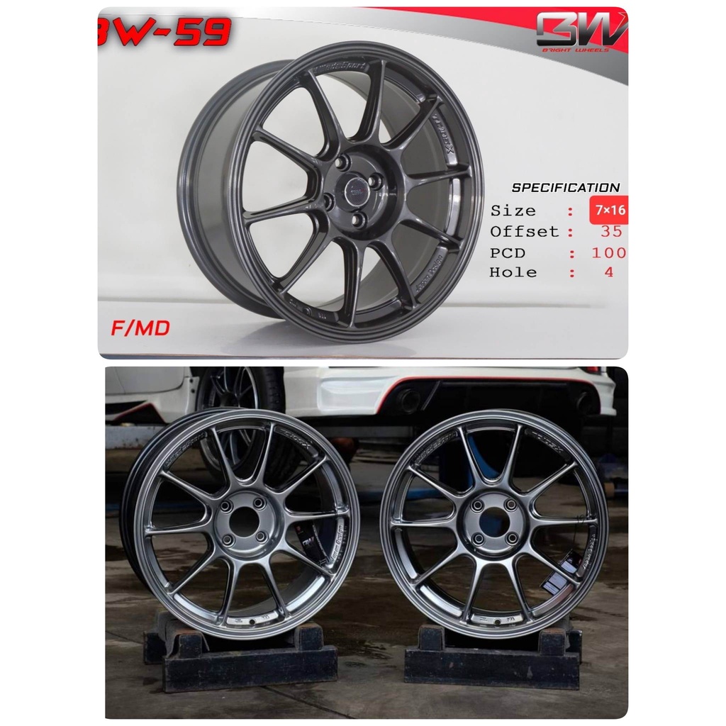 ล้อแม็กขอบ16 โปรส่งฟรี! แม็กซ์รถเก๋งขอบ16 4รู100 7x16 ET+35 สีF/MD หรือ ...