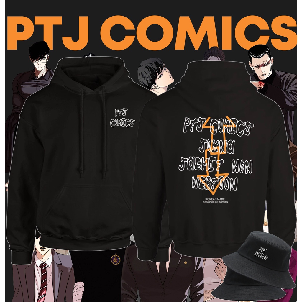 Ptj COMICS Park Hyung Seok เสื้อแจ็คเก็ตสเวตเตอร์มีฮู้ด - Lookism ...