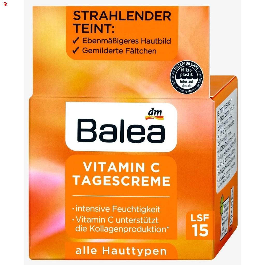 ครีมทาตาเดย์ครีมวิตามินซี SPF 15 , Balea Vitamin C Tagescream LSF ...