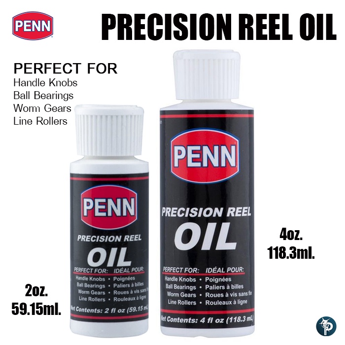 น้ำมัน Penn Precision Reel oil | Shopee Thailand