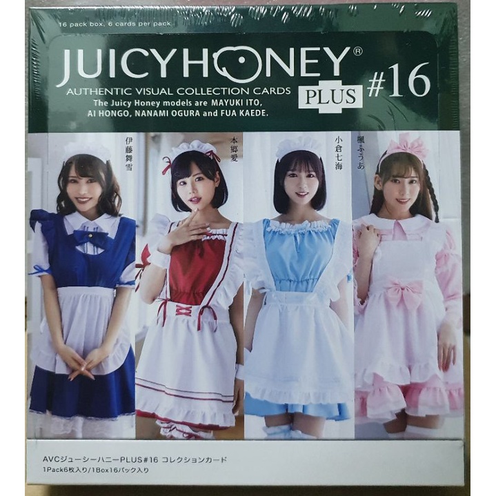 2022 Juicy Honey Plus#16 seal box, Mayuki Ito, Ai Hongo, Nanami Ogura, Fua Kaede พร้อมส่ง ...