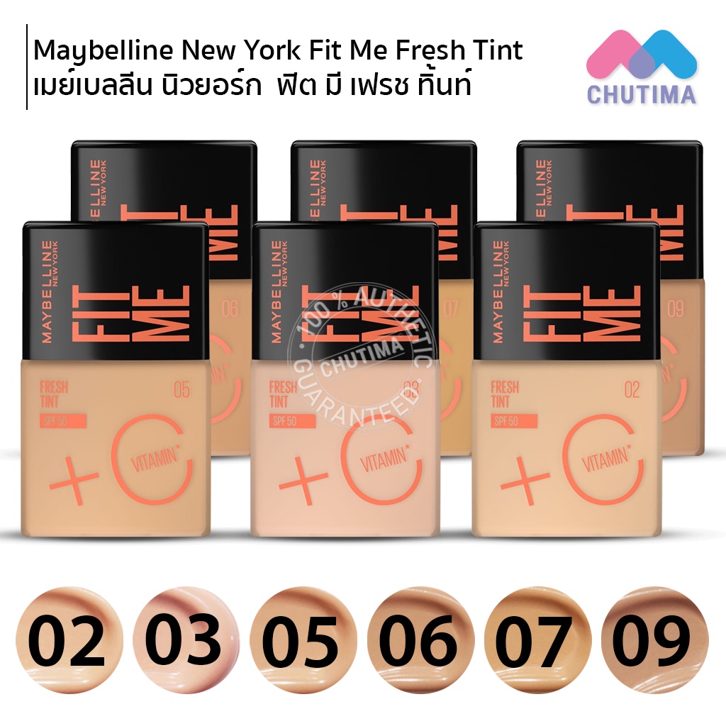 รองพื้น เมย์เบลลีน นิวยอร์ก ฟิตมี เฟรชทิ้นท์ วิตามินซี MAYBELLINE FIT ME FRESH TINT Vitamin C ...