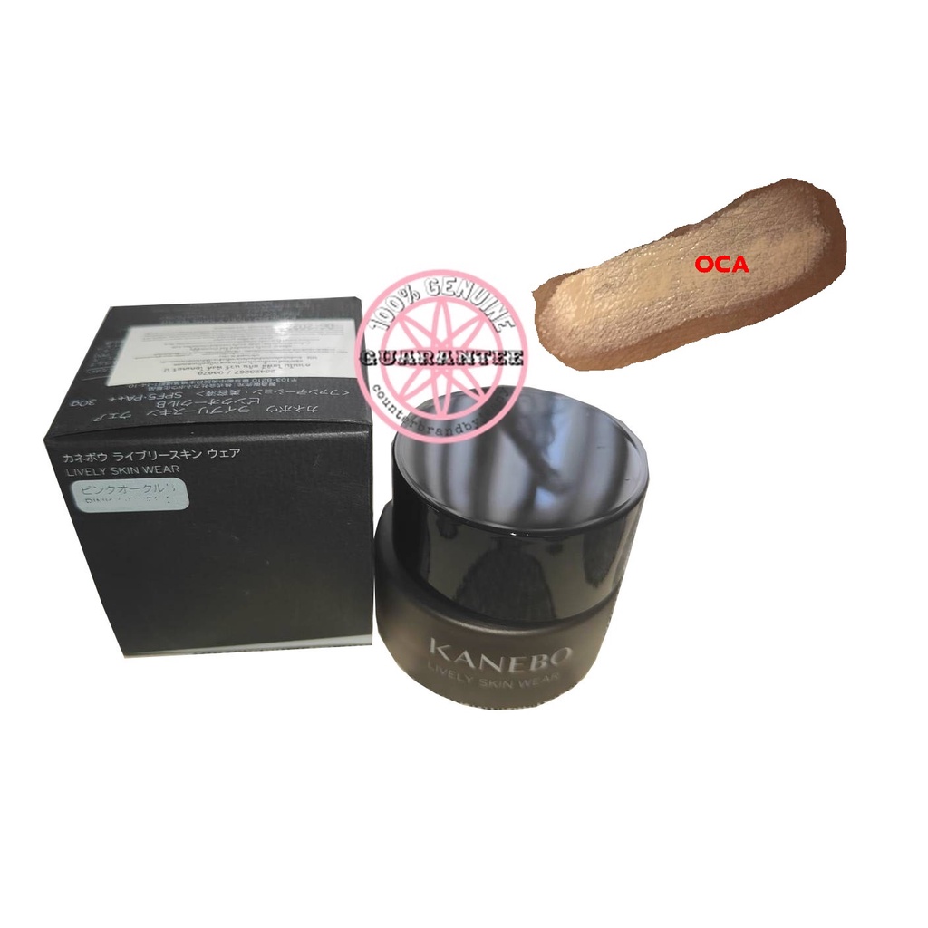 แท้ป้ายไทย KANEBO Lively Skin Wear Foundation 30g | Shopee Thailand