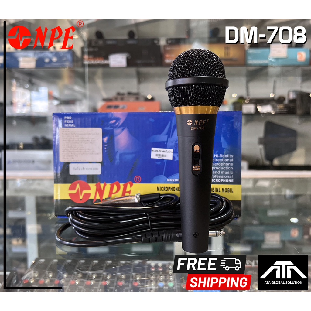 ไมค์ DM-708 NPE ไมโครโฟน ไมค์สาย คาราโอเกะ DM-708 NPE Wired Microphone ไมค์ NPE DM708 DM 708 ...