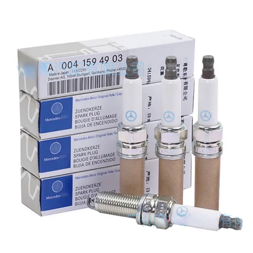 หัวเทียนแพลตตินัม 4 ชิ้น0041594903 เหมาะสําหรับ MERCEDES-BENZ W203 W204 ...