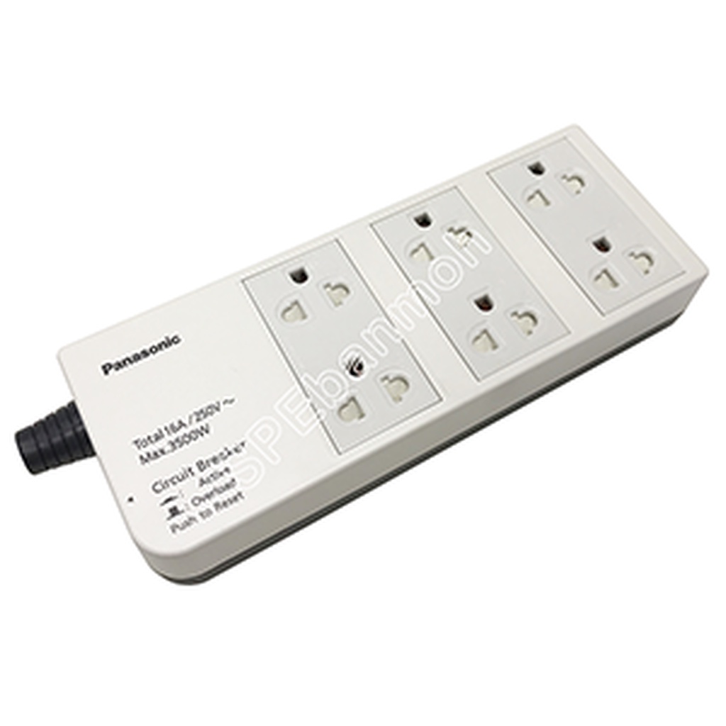 ปลั๊กพ่วง Panasonic WCHG 2856 ปลั๊กพ่วงพานาโซนิค (Panasonic Extension Cord),5M | Shopee Thailand