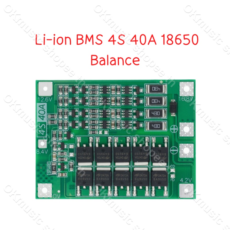 บอร์ดชาร์จแบตเตอรี่ลิเธียม Li-on 3S 4S 5S 6S 10A 20A 30A 40A 18650 PCB BMS 3s BMS 4s BMS 5s BMS ...