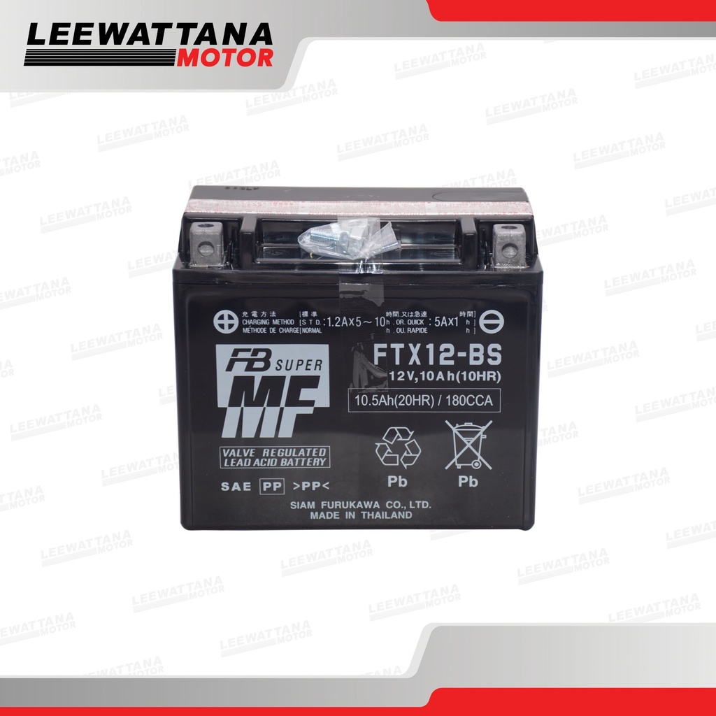 VESPA แบตเตอรี่ FB FTX7L-BS,FTX12-BS | Shopee Thailand