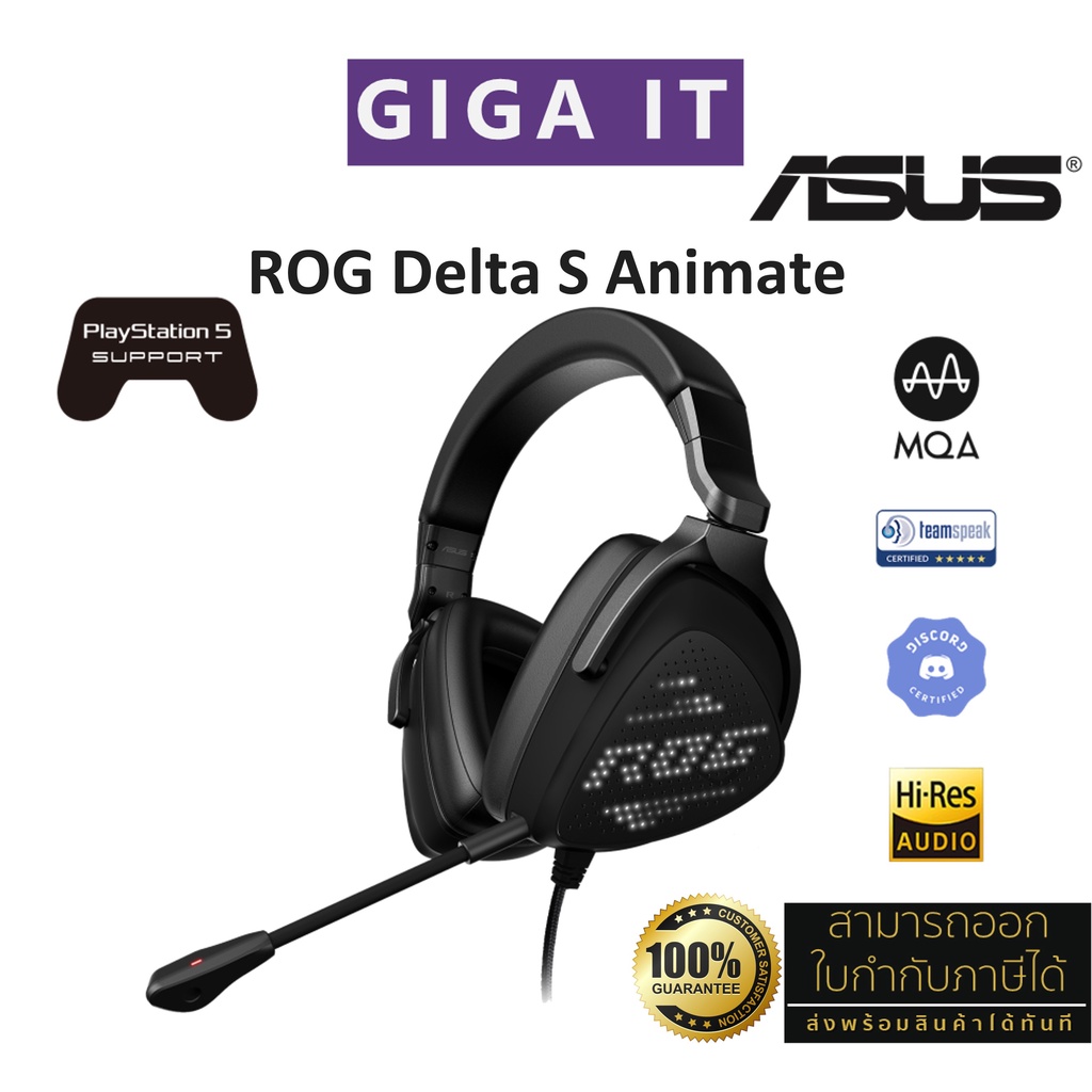 ASUS ROG Delta S Animate Headset (USB-C,Hi-fi ESS 9281 Quad DAC, Built ...