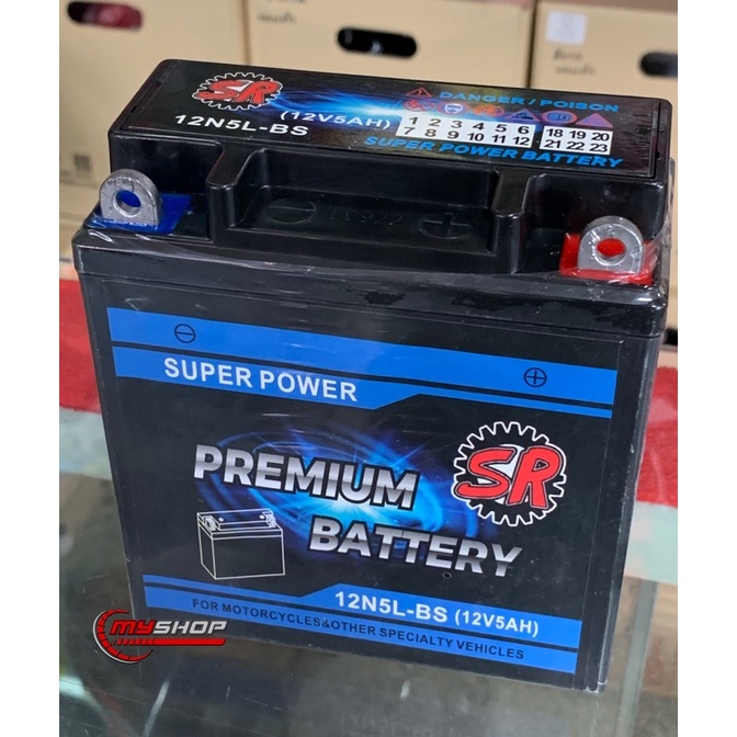 SR Battery 12N5L-BS แบตเตอรี่ แห้ง 12N5 (12V 5A) ใส่รถ MIO SPARK เฟรช ...