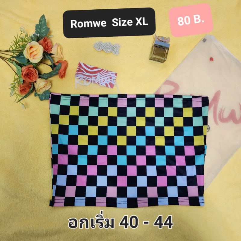 เกาะอก ลายตาราง สีพาสเทล งานป้าย Romwe Size XL | Shopee Thailand