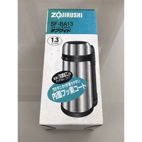 zojirushi กระติกน้ำร้อน/เย็น SF-BA13 | Shopee Thailand