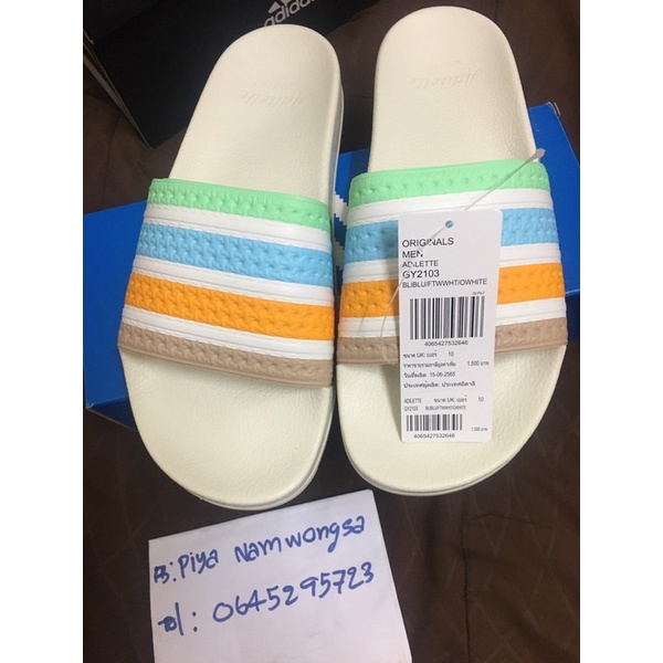 Adidas Originals Men Adilette GY2103 แท้ป้ายช็อปไทย ผลิตจากประเทศอิตาลี ...