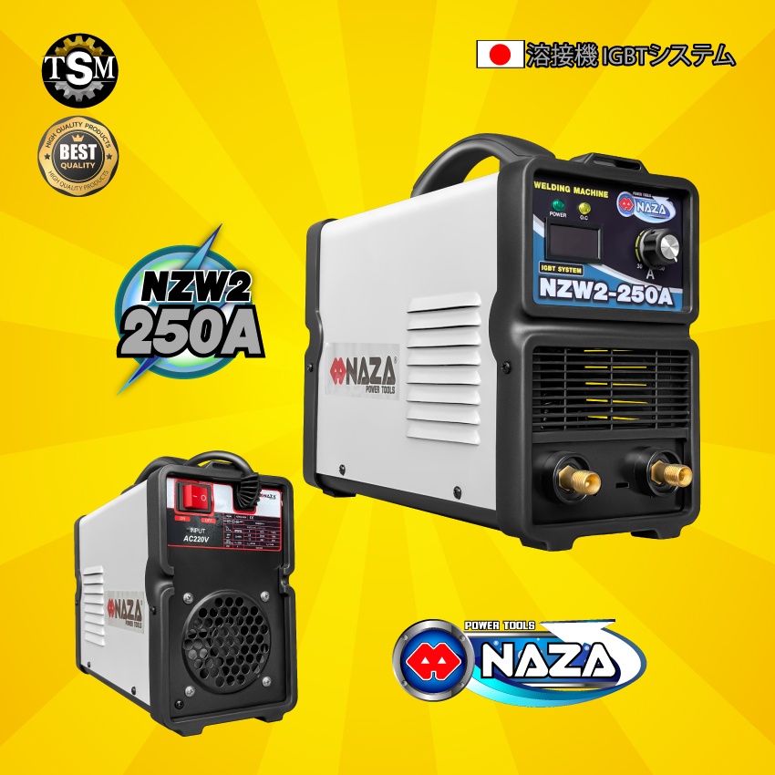 ตู้เชื่อมไฟฟ้า"นาซ่า"รุ่น NZ2-160A NZ2-200A NZ2-250A จัดเต็มกำลังแรงดี ...