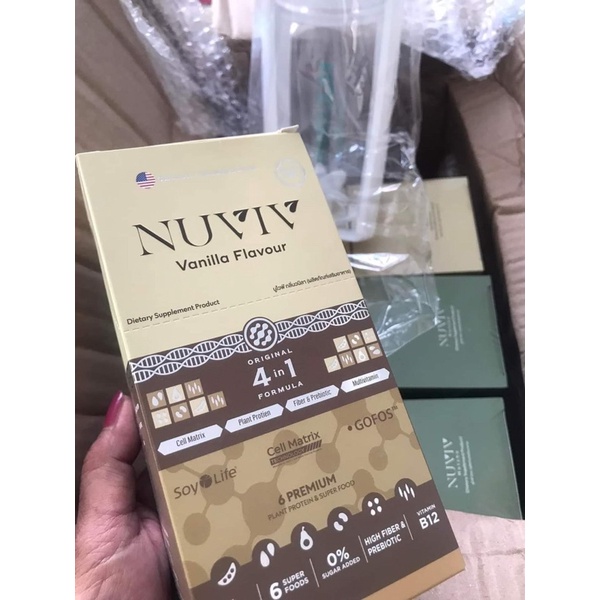 NUVIVอาการเสริมเพื่อสาวออกกำลังกาย | Shopee Thailand