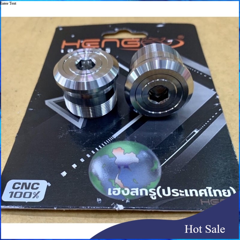 น็อตหัวโช๊ค อุดโช๊ค ลีโอ Leo งานHeng | Shopee Thailand