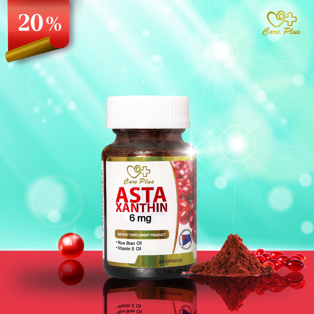 Care Plus Astaxanthin 6 mg. | Shopee Thailand