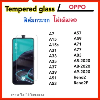 oppo a51f ราคาพิเศษ | ซื้อออนไลน์ที่ Shopee ส่งฟรี*ทั่วไทย!