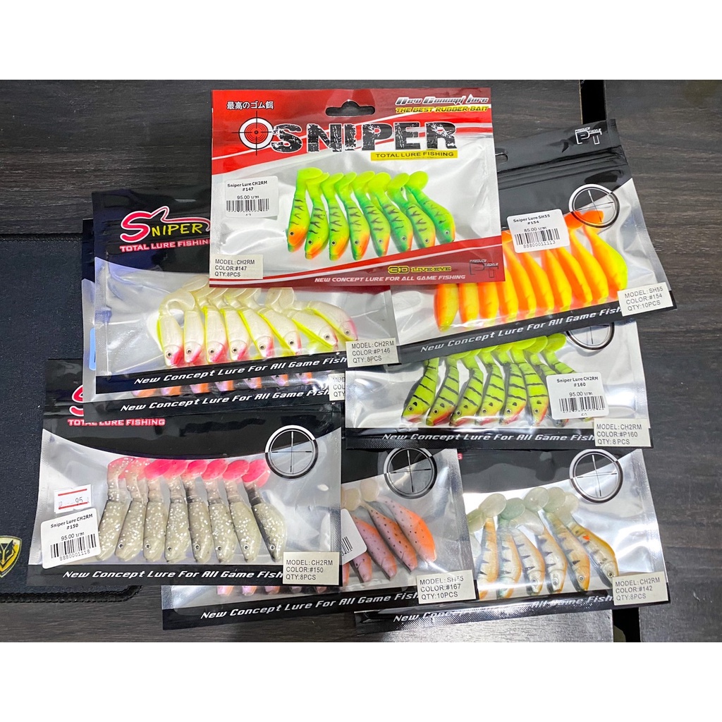 เหยื่อปลอม ปลายางหางบั้ง SNIPER Lure SH55 ขนาด2นิ้ว | Shopee Thailand