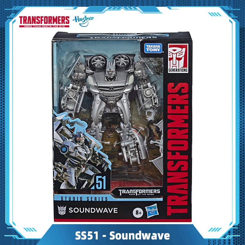 Hasbro Transformers Toys Studio Series 51 Deluxe Class Dark of The Moon ...