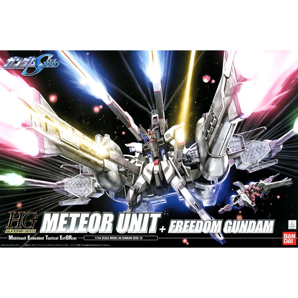 Bandai HG 1/144 METEOR UNIT + FREEDOM GUNDAM 4573102568090 C3 | Shopee ...