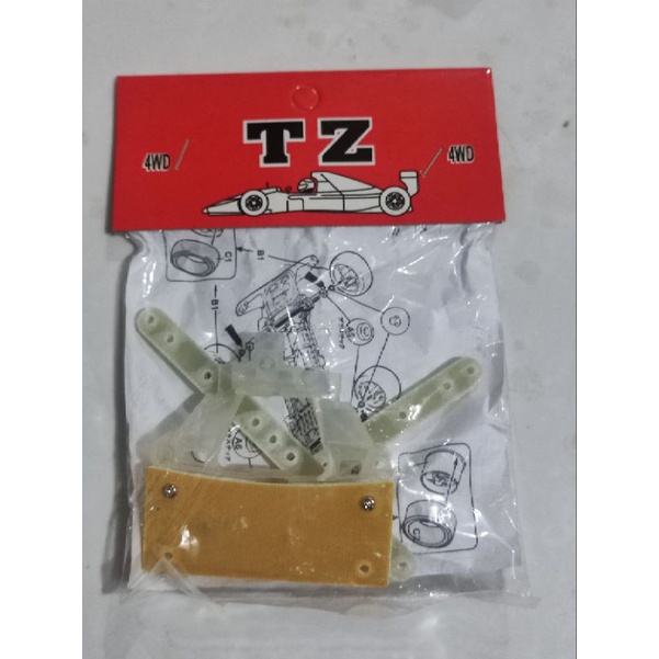 TZ Plus Sloop Roots ยาวและไม้หนา 3 มม | Shopee Thailand