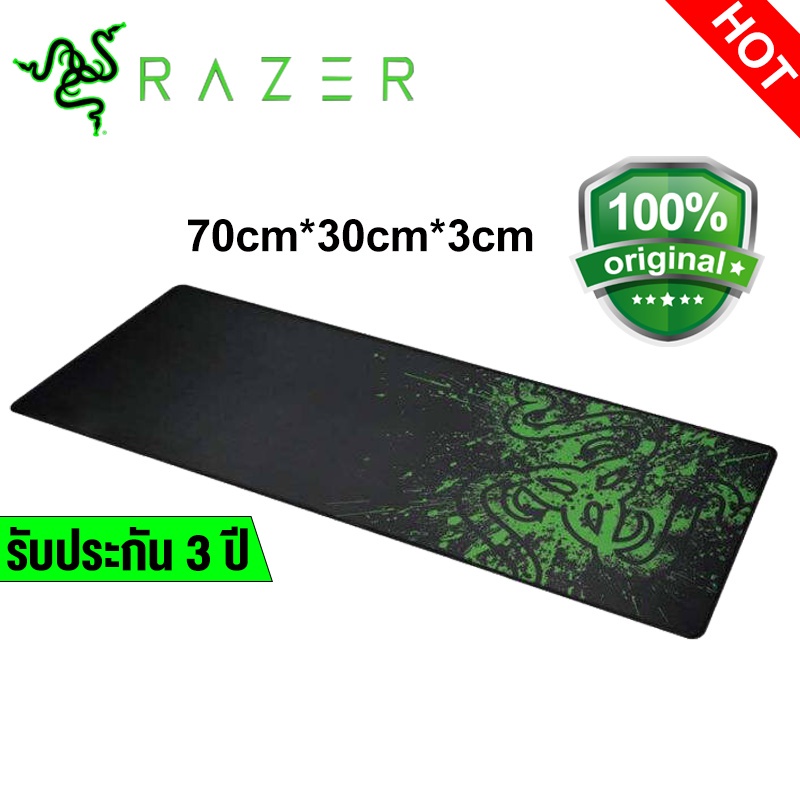 Razer mouse pad super งูขนาดใหญ่ gaming mouse pad super ขนาดใหญ่ cf lol ...