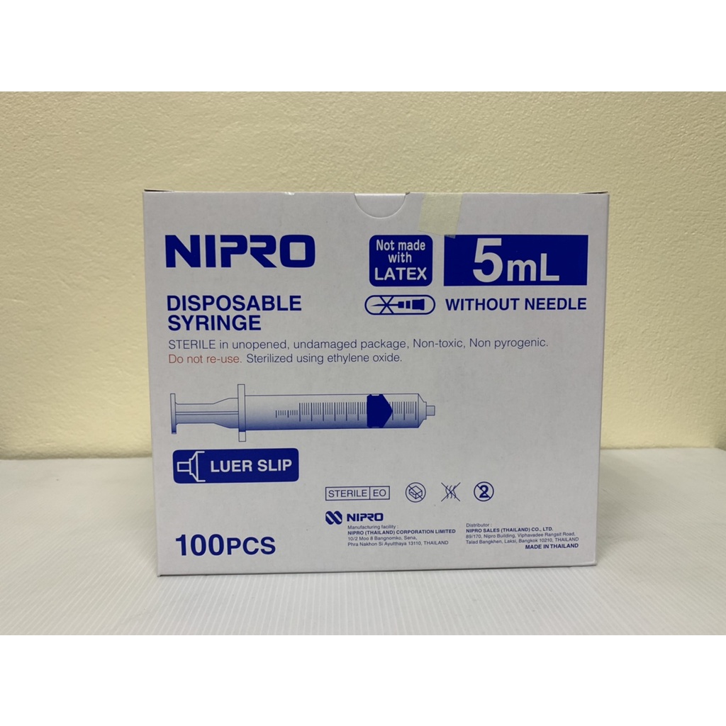 Syringe Nipro 5 CC. ไซริงค์พลาสติก | Shopee Thailand