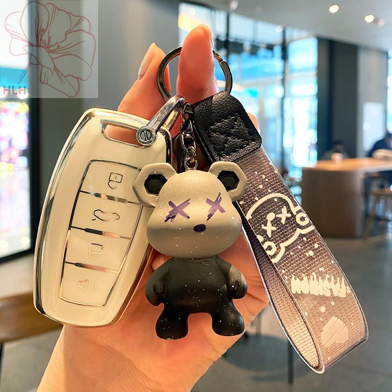 ชุดกุญแจ Haval h6 m6 Harvard f7 สุนัขตัวใหญ่ x กระต่ายแดง h9 รุ่นน้ำแห่งชาติ h2s รุ่นที่สาม h4 ...