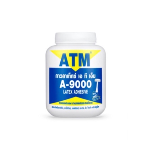 กาวลาเท็กซ์ ATM A-9000 ขนาด 32 ออนซ์ ( 850 กรัม ) | Shopee Thailand