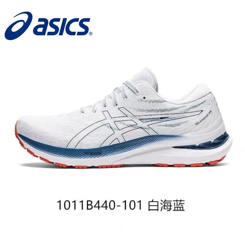 Asics Gel Kayano Asics 29th Generation Air Cushion Mens All-Match ...