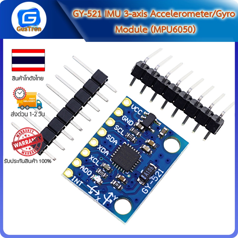 GY-521 IMU 3-axis Accelerometer/Gyro Module (MPU6050) | Shopee Thailand