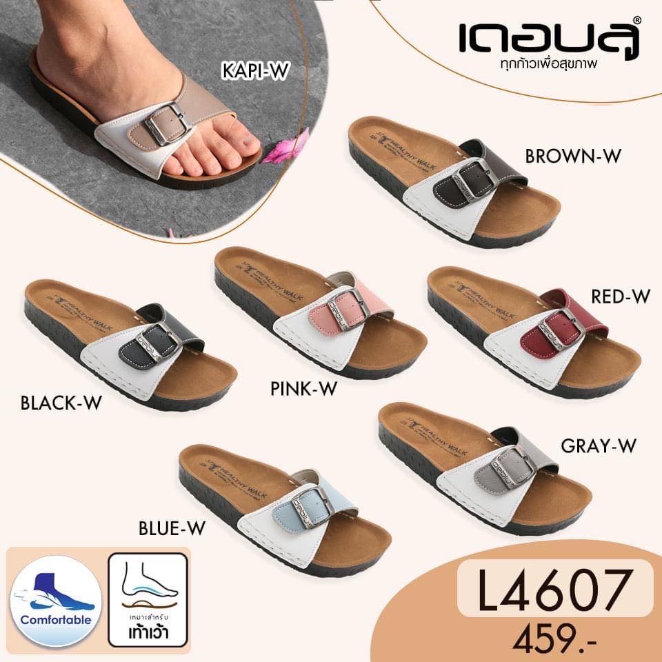 NFshoes ถูกสุด! รองเท้าแตะ เพื่อสุขภาพ Deblu เดอบลู รุ่น L4607 วินเทจ ทรงไบเก้น เบา ทนทาน ...