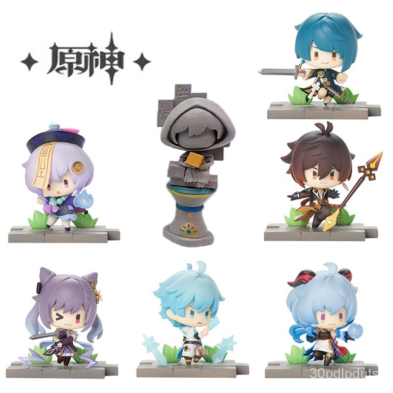 7pcs/set Genshin Impact Anime Figure Liyue Battlefield Heroes Action ...