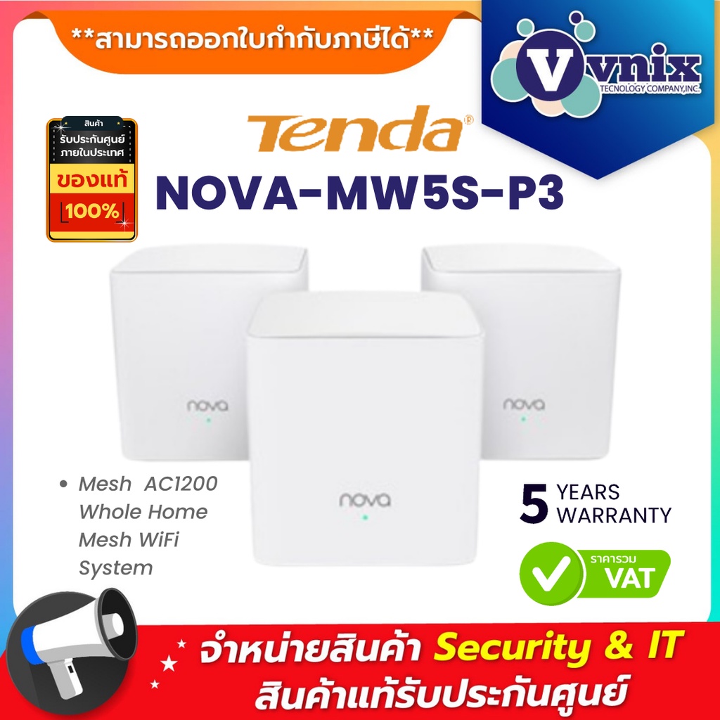 NOVA-MW5S-P3 Tenda Mesh AC1200 Whole Home Mesh WiFi System By Vnix ...