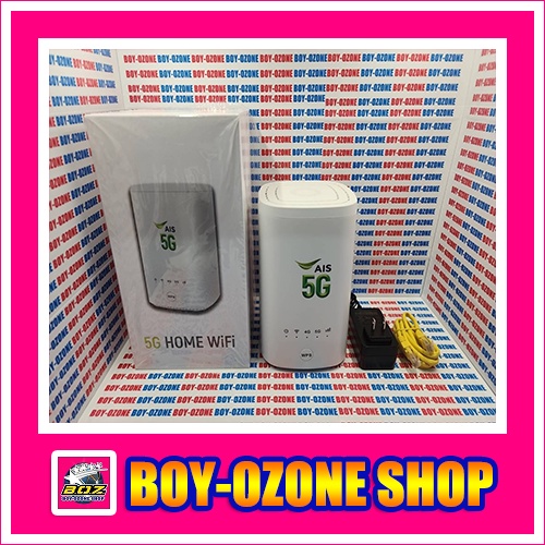 5G HOME WiFi RUIO รุ่น ZLT X21G 💘 สินค้าหลุด QC 💘 | Shopee Thailand