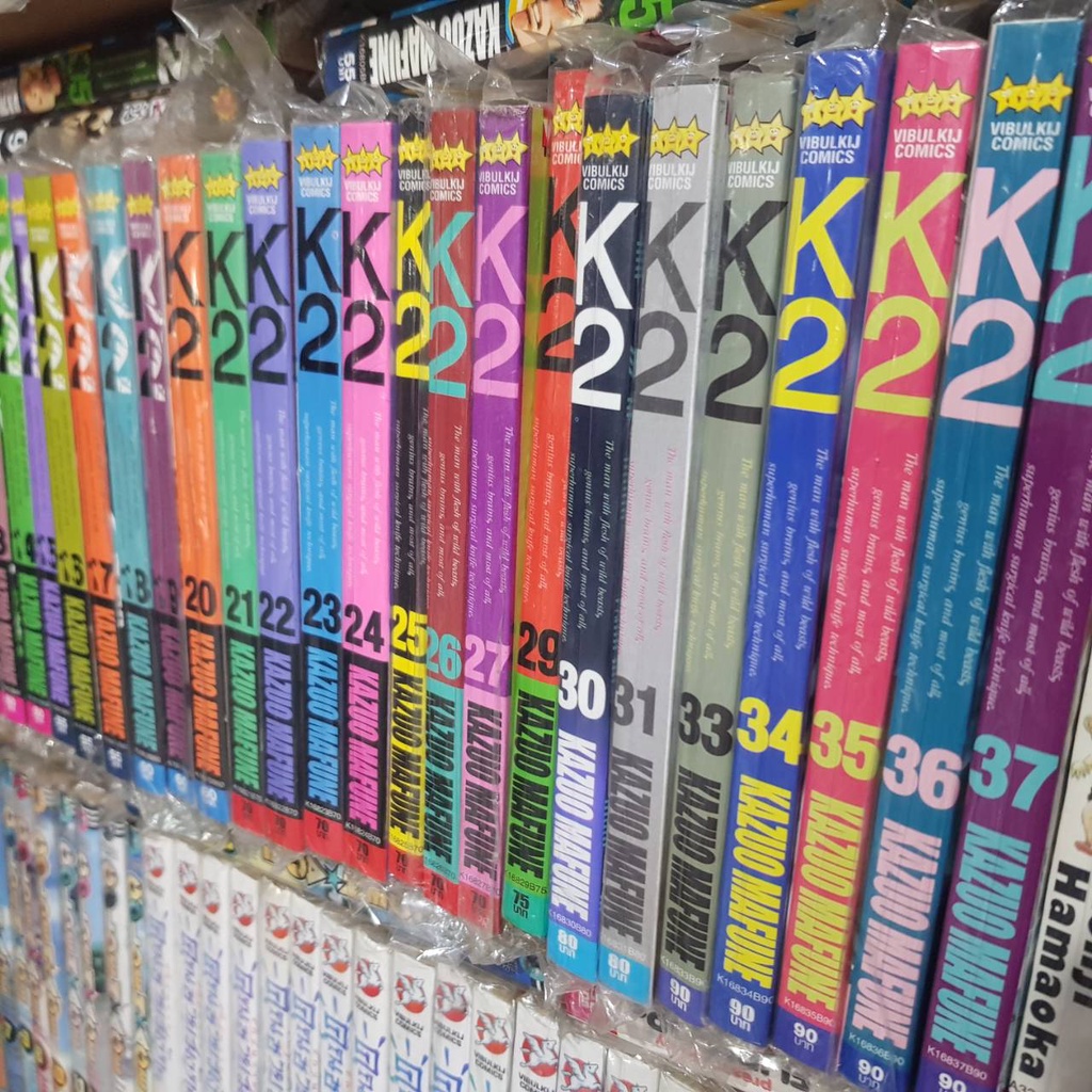 (แบบแยกเล่ม) K2 เคทู เล่มที่ 1-48 หนังสือการ์ตูน มังงะ มือหนึ่ง VBK | Shopee Thailand