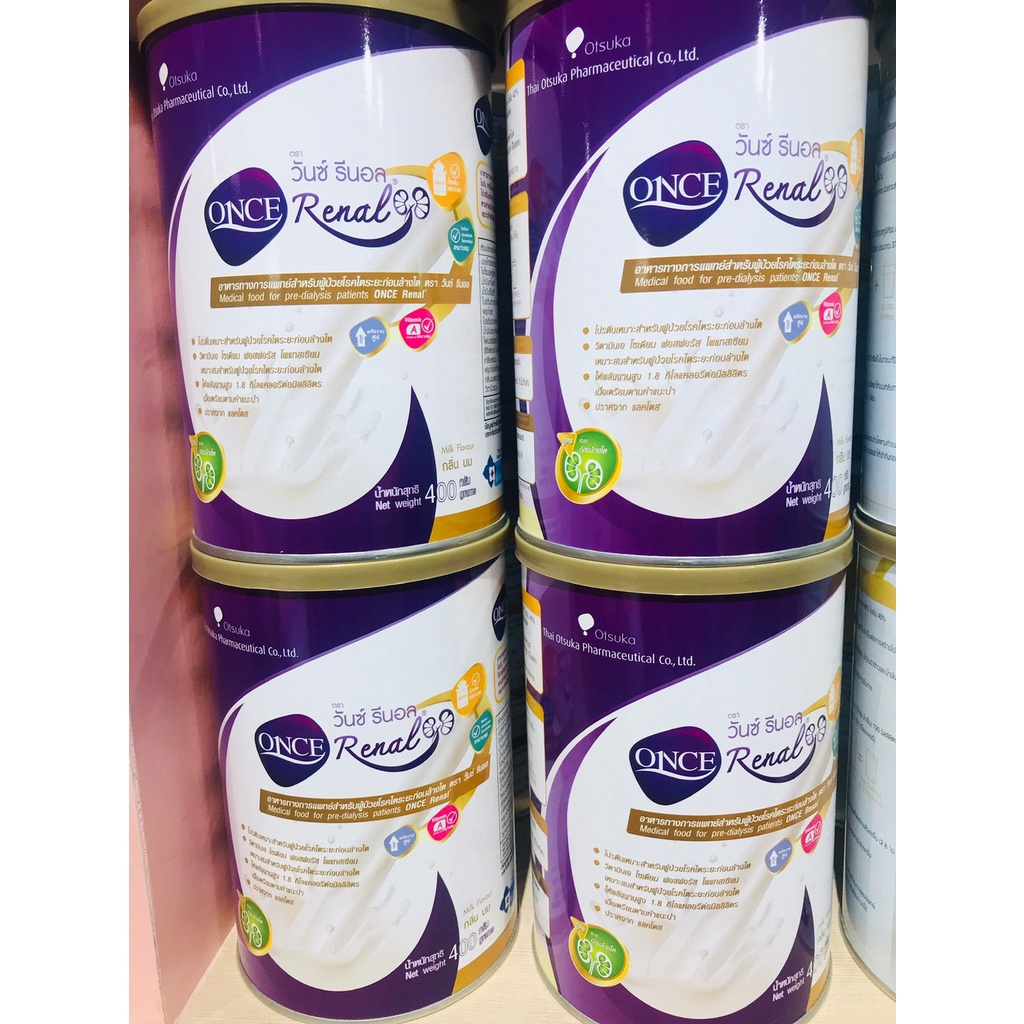ONCE Renal วันซ์ รีนอล ขนาด 400 กรัม อาหารสำหรับผู้ป่วยโรคไตระยะก่อน ...