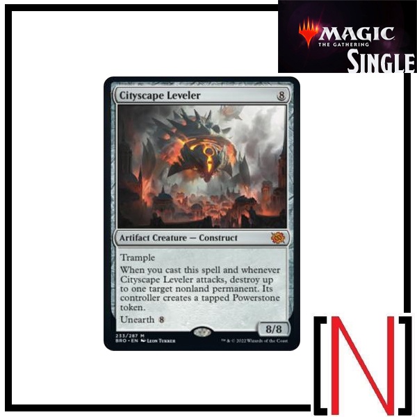 [MTG][Single][BRO] Cityscape Leveler ระดับ Mythic [ภาษาอังกฤษ] | Shopee ...