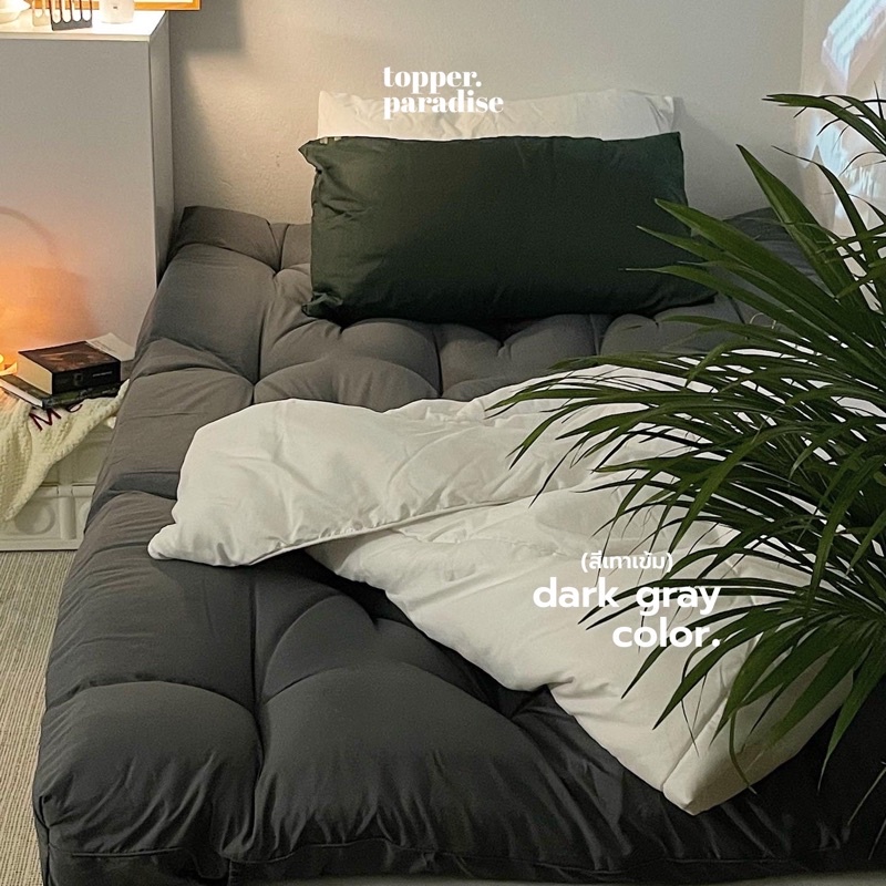 Topper paradise รุ่น Extra ท็อปเปอร์ เบาะรองนอน เสริมฟูก ผ้าคอตตอน ความ ...