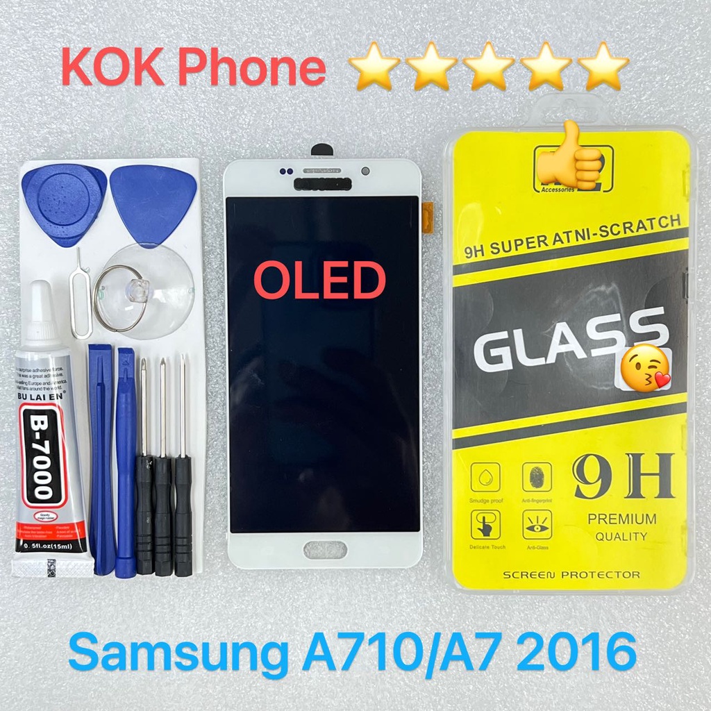 ชุดหน้าจอ Samsung A710/A7 2016 OLED แถมฟิล์มพร้อมชุดไขควง | Shopee Thailand