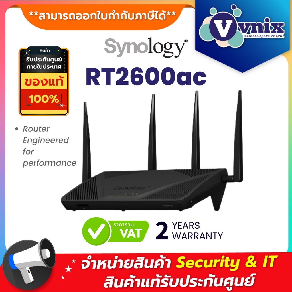 RT2600ac Synology Router Engineered for performance By Vnix Group ...