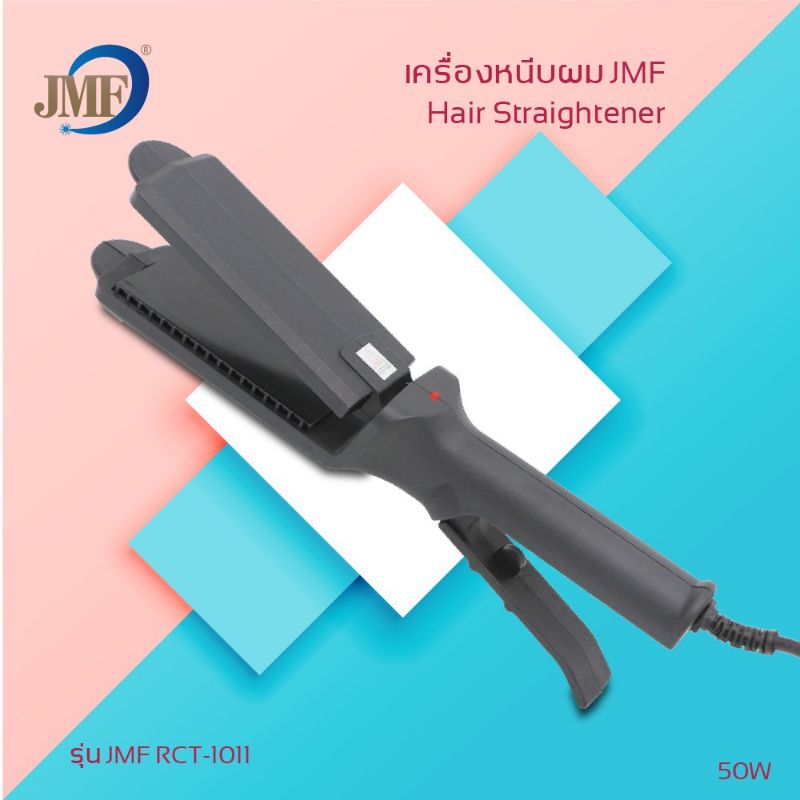 เครื่องหนีบผม JMF รุ่น 9934 / รุ่น 9924 / JMF-1011/1066 ที่หนีบผม เครื่องรีดผม ที่รีดผม | Shopee ...