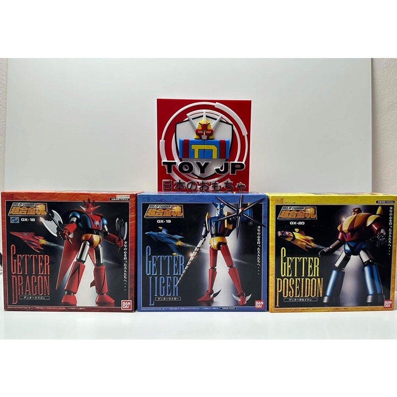 Soul of Chogokin GX-18 GX-19 GX-20 full set by BANDAI 2003 | Shopee ...