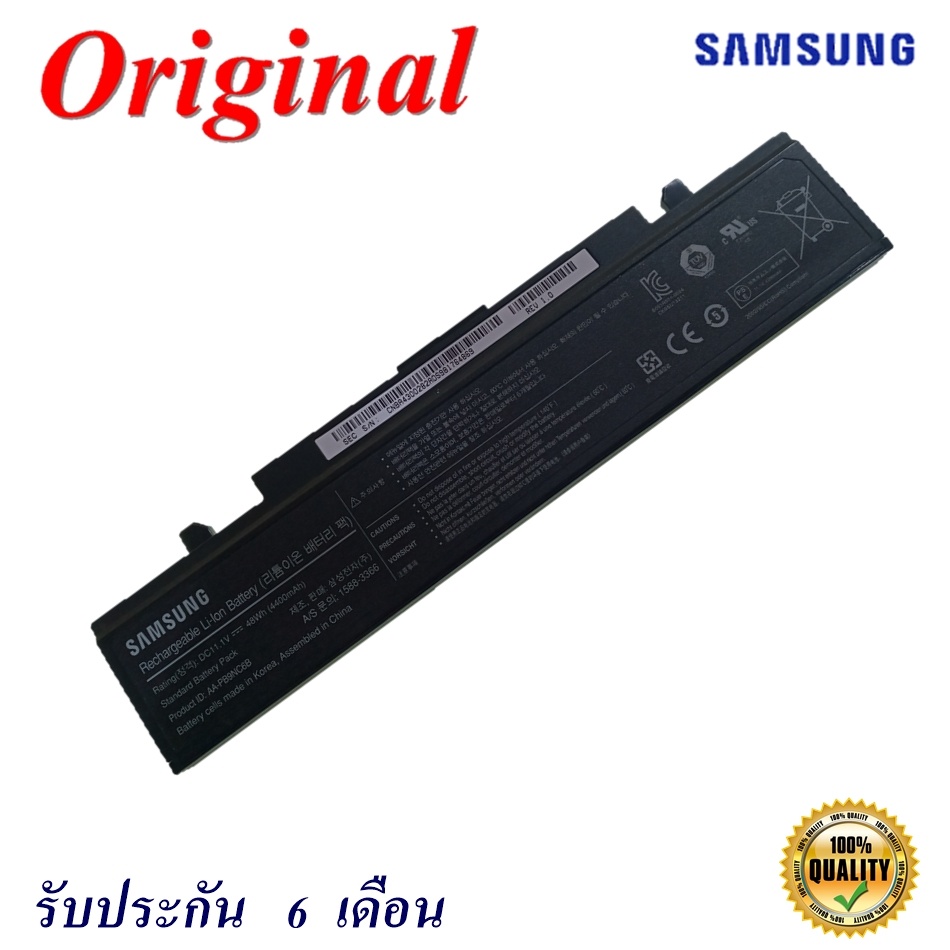 Battery Notebook Samsung R410 R428 R439 R467 R468 R470 R478 R510 NP300 ...